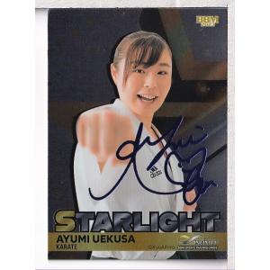 スポーツカードミント博多駅前店 - 新入荷シングルカード（その他レアカード）｜Yahoo!ショッピング