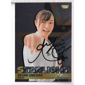 スポーツカードミント博多駅前店 - 新入荷シングルカード（その他レアカード）｜Yahoo!ショッピング