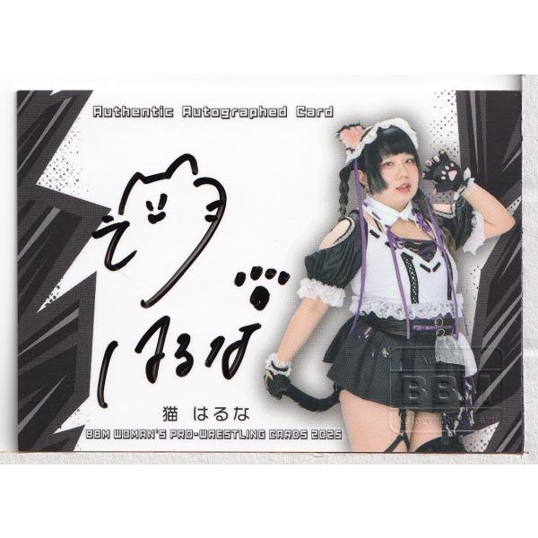 スポーツカードミント博多駅前店 - 25BBM女子プロレス｜Yahoo!ショッピング