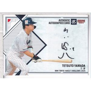 長嶋茂雄/読売ジャイアンツ】2024 BBM プロ野球90周年カード 長嶋茂雄/読売ジャイアンツ】2024 BBM プロ野球90周年カード