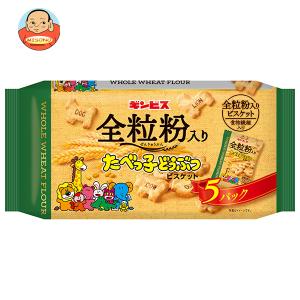 ギンビス たべっ子どうぶつバター味5連 85g 12コ入り 2022/11/07発売