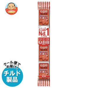 送料無料 QBB ベビーチーズ プレーン 54g(4個)×25個入 チルド 冷蔵品