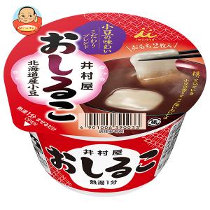 フジフードサービス My Bizcuit(マイビスケット) ダイジェスティブ