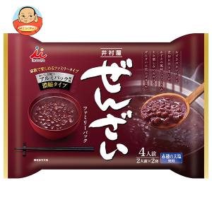 サンヨー堂 ぜんざい 160g 北海道 十勝産 あずき100％ レトルト 小豆