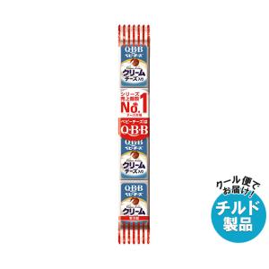 QBB カマンベール入りベビーチーズ 54g(4個)×25個入 チルド 冷蔵品