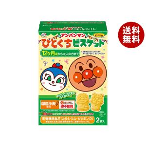不二家（FUJIYA） アンパンマンひとくちビスケット 72g×5箱入×(2ケース