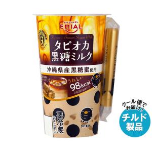 雪印北海道100 とろけるチーズ 雪印メグミルク クッキング用 120g×20袋