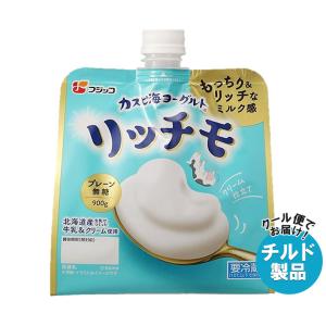 雪印北海道100 とろけるチーズ 雪印メグミルク クッキング用 120g×20袋