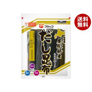 くらこん（KURAKON） 角切こんぶ 40g×20袋入｜ 送料無料 : のぞみ