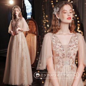 カラードレス ファスナー パーティードレス ケープ風ドレス フォーマル