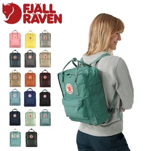 デイパック・バックパック FJALLRAVEN Kanken Mini(カンケン ミニ) 7L