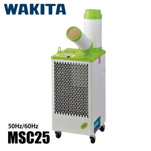 ニッチ・リッチ・キャッチ - メーカー／パワーツール・林業用品｜Yahoo!ショッピング