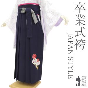 人間国宝 甲田綏郎 精好仙台平 仙台平 袴 男物 夏物 藍色系 縞 中古