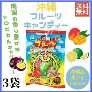 長命草のど飴 70g×25袋 沖縄与那国島産長命草使用 メンソール配合 沖縄