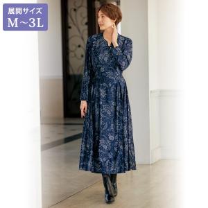 日本製 三河木綿 しじら織り縞柄ワンピース 碧色系縞柄 ブルー 縞模様