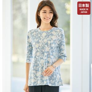 ブラウス 50代 60代 70代 80代 ミセス シニア ファッション 大人