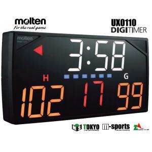 molten モルテンデジタイマーTOP70Xキャリングケース¥6720 molten モルテンデジタイマーTOP70Xキャリングケース¥6720