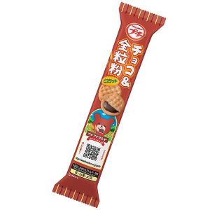 ブルボン プチキャラメルサブレ 46g 10コ入り 2025/09/02発売