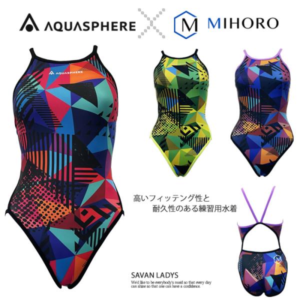 AQUASPHERE レディース競泳水着｜水着｜ファッション おすすめ人気商品一覧 通販 - Yahoo!ショッピング