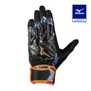 MIZUNO（ミズノ） 【MIZUNO PRO】【ミズノプロ】バッティンググラブ