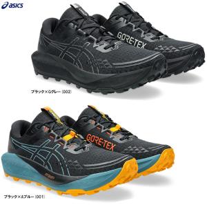 ASICS（アシックス） asics GEL-TRABUCO 13 GTX ゲル トラブーコ 13