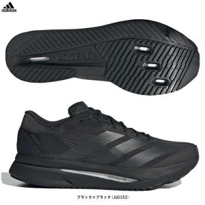 ADIZERO 【25.0cmのみ】adidas（アディダス）アディゼロ SL ワイド