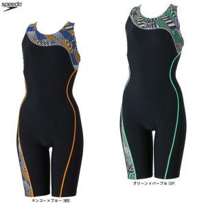 スピード SPEEDO フィットネス水着 レディース フィールアップルー