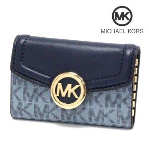MICHAEL KORS（マイケルコース） キーケース 6連 鍵入れ オレンジ