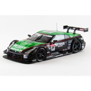 Modelcarshop-SS43 - EBBRO｜Yahoo!ショッピング
