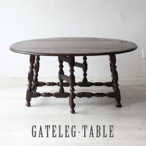 ソファ専門店 モデュロール - カフェテーブル（テーブル・デスク）｜Yahoo!ショッピング