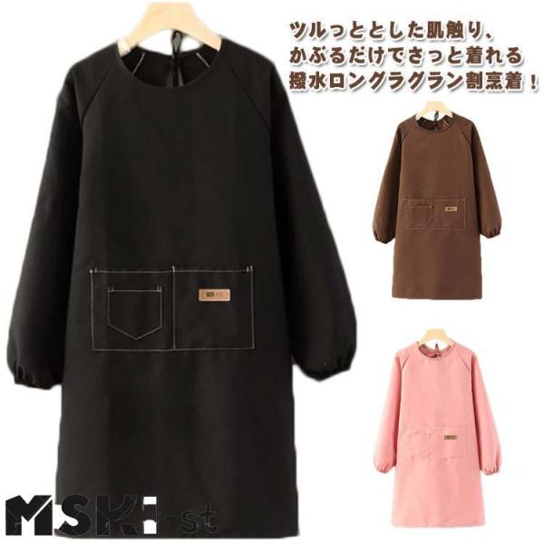 MOIBUNKAYahoo!SHOP - MSK｜Yahoo!ショッピング