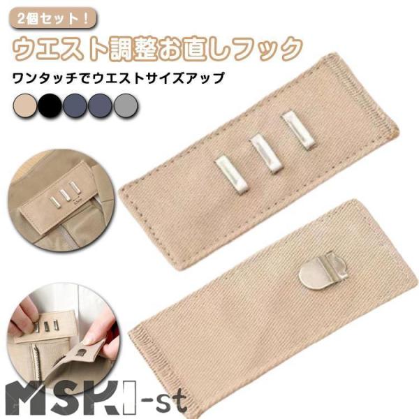 MOIBUNKAYahoo!SHOP - MSK｜Yahoo!ショッピング