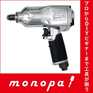 SK11 エアインパクトレンチ SIW-1300S ブラック 送料無料 :siw-1300s:モノパ ヤフー店 - 通販 - Yahoo!ショッピング