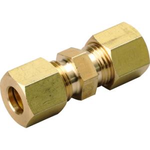 銅管用 くい込み継手 B型 15MPa GU1 フレヤードユニオン フジトク GU1-10-B :37073705:モノタロウ(個人向け)公式Yahoo!店 - 通販 - Yahoo!ショッピング