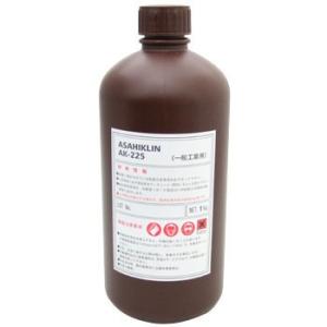 アサヒクリン 旭硝子 AK-225 :6631624:MonotaRO(個人ユーザー向け) - 通販 - Yahoo!ショッピング