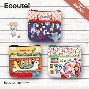 モンスイユ オフィシャルショップ - エクート(Ecoute!)｜Yahoo!ショッピング