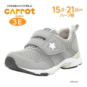 ムーンスター 公式ショップ - アウトレットコーナー｜Yahoo!ショッピング