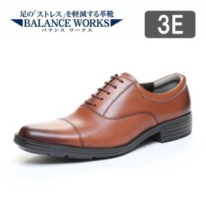 BALANCE WORKS ムーンスター メンズ ビジネスシューズ 防水 防滑 BALANCE WORKS ムーンスター メンズ ビジネスシューズ 防水 防滑