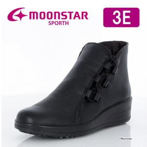 ムーンスター スポルス サイドゴアブーツ 日本製 革靴 本革 防滑 幅広