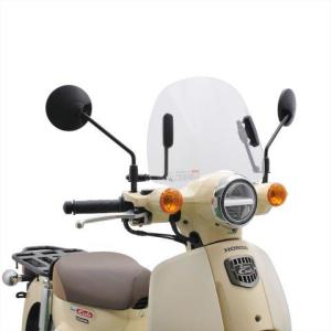 旭風防 af アフ ウインドシールド CUB-F3 スーパーカブ110(8BJ 旭風防 af アフ ウインドシールド CUB-F3 スーパーカブ110(8BJ