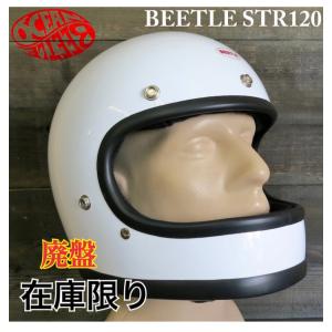 モトブルーズ宝塚 - BEETLE STR（OCEANBEETLE/オーシャンビートル）｜Yahoo!ショッピング