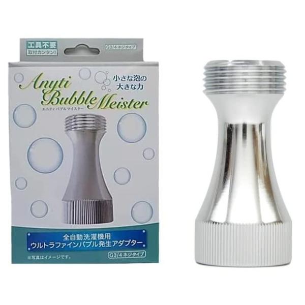 Moum - 洗濯槽クリーナー｜Yahoo!ショッピング