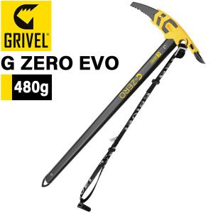 GRIVEL（グリベル） GRIVEL G Zero EVO アイスアックス アックス