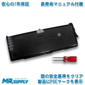 MacBook Air Apple アップル 11” A1370 (2010年モデル) MC505J/A MacBook Air Apple アップル 11” A1370 (2010年モデル) MC505J/A