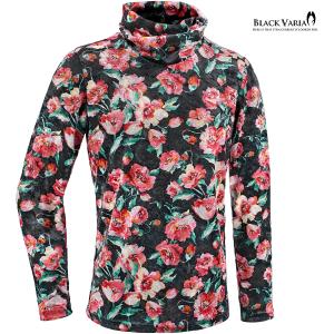 BLACK VARIA（ブラックバリア） タートルネック ラメ ニット ランダム