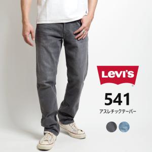 M’S SANSHIN エムズサンシン - ロングパンツ（LEVI'S（リーバイス））｜Yahoo!ショッピング