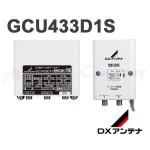 エムズライト - テレビ設備（アンテナ・ブースター等）｜Yahoo!ショッピング