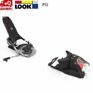 LOOK ルック ビンディング BINDING NX12 B100 NX12-B100 90 LOOK ルック ビンディング BINDING NX12 B100 NX12-B100 90