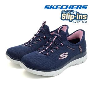 Gowalk スケッチャーズ レディース スリップインズ ゴーウォーク