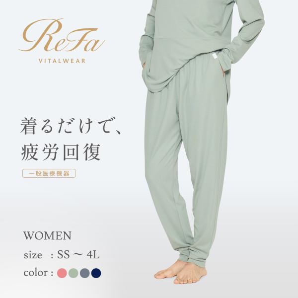 MTGYahoo!ショッピング店 - ReFa VITALWEAR｜Yahoo!ショッピング
